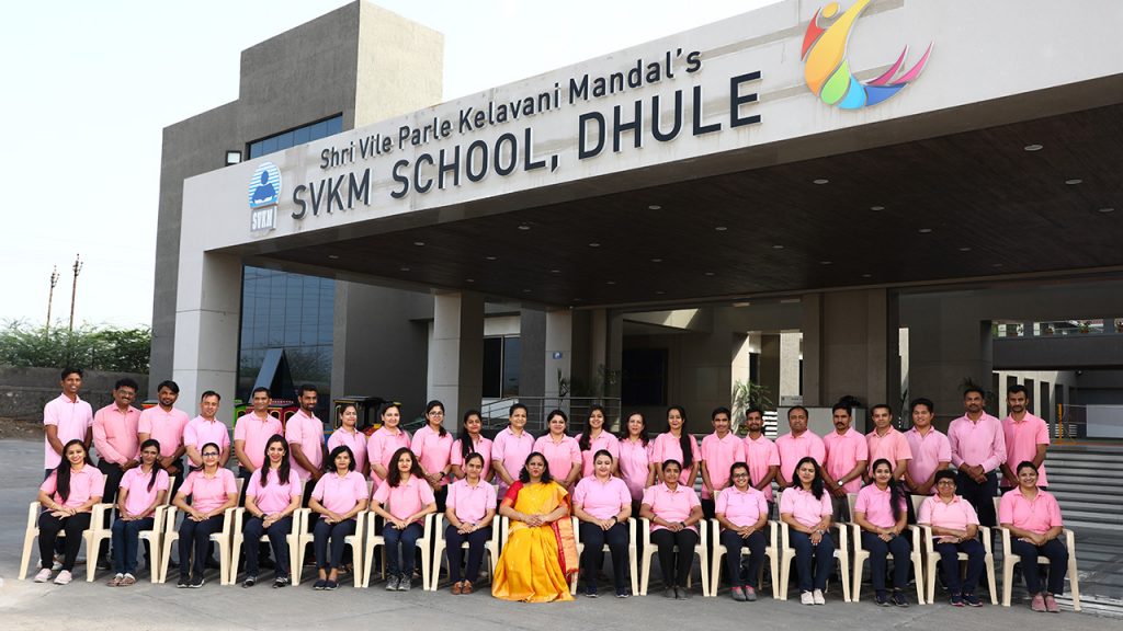 SVKM School - Dhule