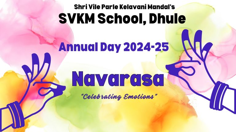 SVKM School - Dhule